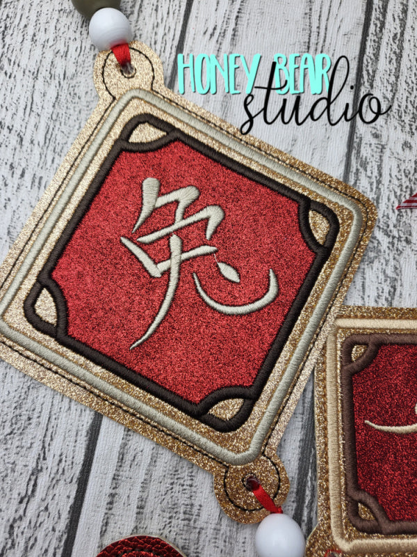 Door Hanger mobile CNY Lunar New Year Rabbit 2023 for 4x4, 5x7 DIGITAL ...